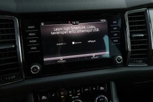 Черный Шкода Kodiaq 2017 в Елгава, объемом двигателя 1.40 л и пробегом 247 тыс. км за 14750 €, фото 18 на AUTOMOTO.COM.LV