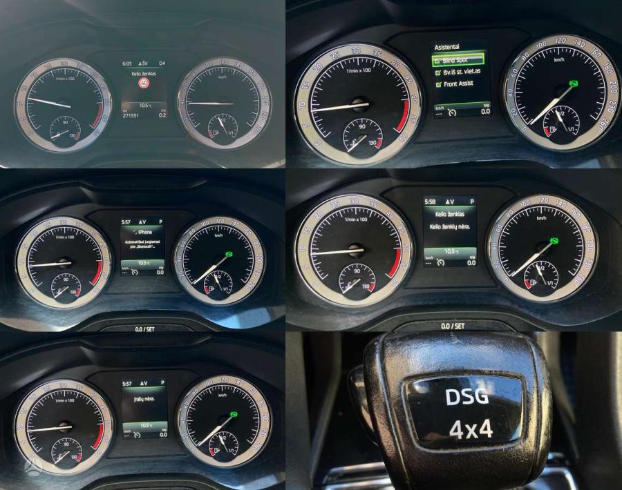 Черный Шкода Kodiaq 2017 в Мариямполе, объемом двигателя 1.97 л и пробегом 271 тыс. км за 15850 €, фото 36 на AUTOMOTO.COM.LV