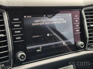 Черный Шкода Kodiaq 2017 в Рига, объемом двигателя 2.00 л и пробегом 153 тыс. км за 19590 €, фото 19 на AUTOMOTO.COM.LV