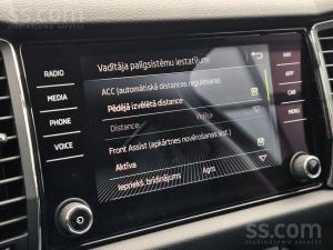 Черный Шкода Kodiaq 2017 в Рига, объемом двигателя 2.00 л и пробегом 153 тыс. км за 19590 €, фото 22 на AUTOMOTO.COM.LV