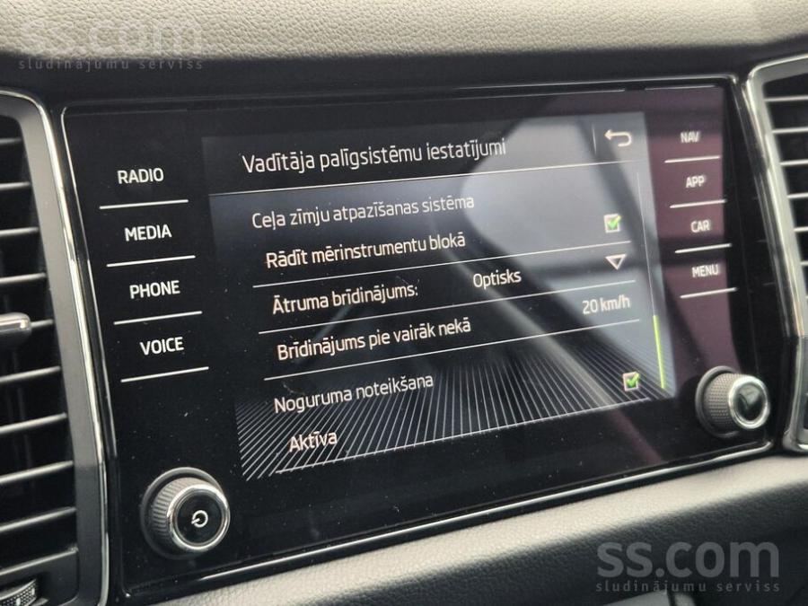 Черный Шкода Kodiaq 2017 в Рига, объемом двигателя 2.00 л и пробегом 153 тыс. км за 19590 €, фото 24 на AUTOMOTO.COM.LV