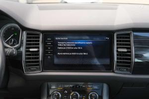 Melns Skoda Kodiaq 2019 Viļņa, ar dzinēja tilpumu 1.97 L un nobraukumu 160 tūkst. km par 23900 €, foto 14 vietnē AUTOMOTO.COM.LV