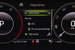 Черный Шкода Kodiaq 2019 в Вентспилс, объемом двигателя 2.00 л и пробегом 156 тыс. км за 24650 €, фото 23 на AUTOMOTO.COM.LV