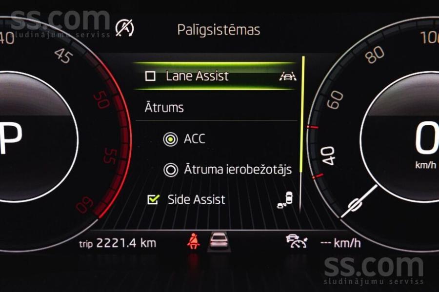 Melns Skoda Kodiaq 2019 Ventspils, ar dzinēja tilpumu 2.00 L un nobraukumu 156 tūkst. km par 24650 €, foto 23 vietnē AUTOMOTO.COM.LV