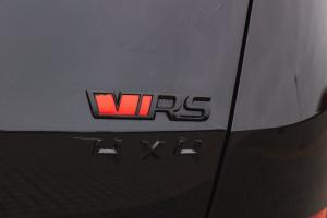 Melns Skoda Kodiaq 2020 Ventspils, ar dzinēja tilpumu 2.00 L un nobraukumu 201 tūkst. km par 24400 €, foto 14 vietnē AUTOMOTO.COM.LV