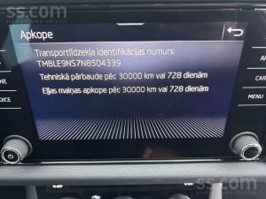 Melns Skoda Kodiaq 2021 Rīga, ar dzinēja tilpumu 2.00 L un nobraukumu 87 tūkst. km par 26230 €, foto 21 vietnē AUTOMOTO.COM.LV