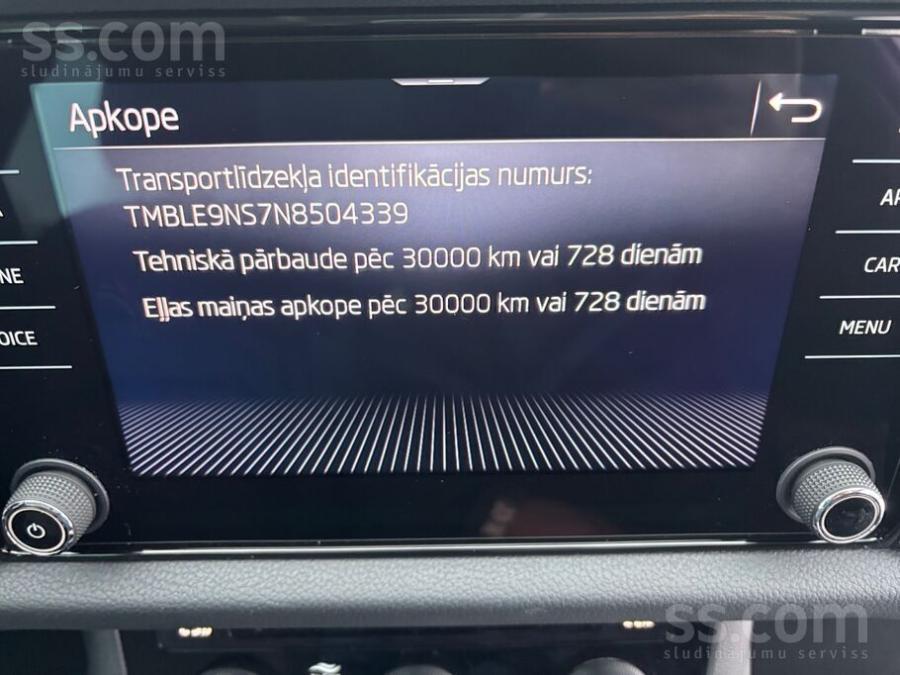Melns Skoda Kodiaq 2021 Rīga, ar dzinēja tilpumu 2.00 L un nobraukumu 87 tūkst. km par 26230 €, foto 21 vietnē AUTOMOTO.COM.LV