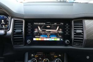 Melns Skoda Kodiaq 2021 Viļņa, ar dzinēja tilpumu 1.97 L un nobraukumu 164 tūkst. km par 25950 €, foto 13 vietnē AUTOMOTO.COM.LV