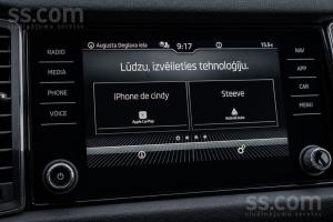 Черный Шкода Kodiaq 2022 в Рига, объемом двигателя 2.00 л и пробегом 86 тыс. км за 26800 €, фото 27 на AUTOMOTO.COM.LV