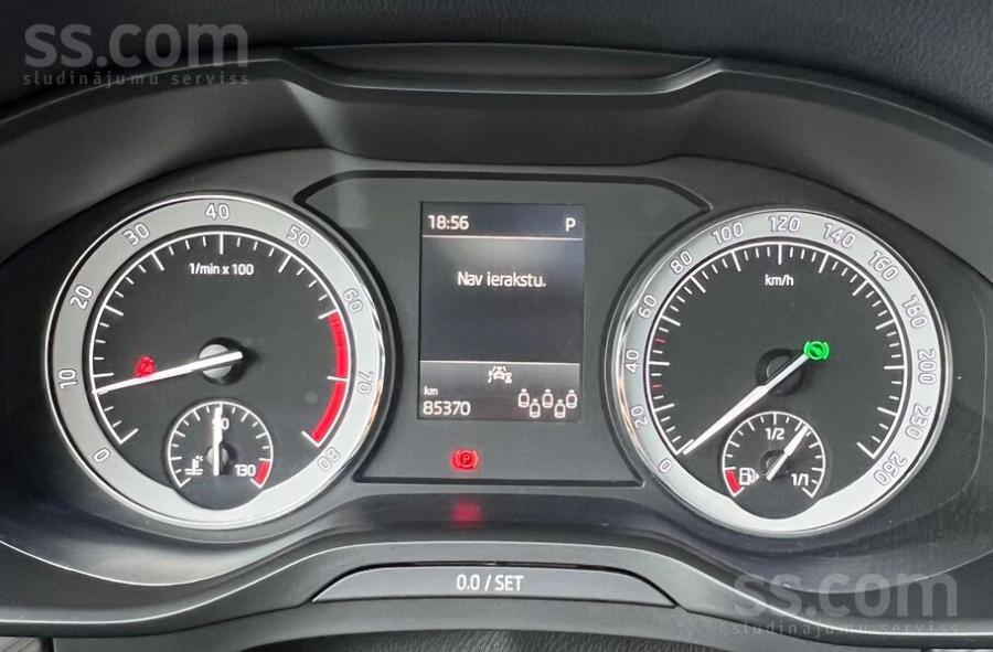 Melns Skoda Kodiaq 2022 Rīga, ar dzinēja tilpumu 2.00 L un nobraukumu 85 tūkst. km par 27550 €, foto 18 vietnē AUTOMOTO.COM.LV