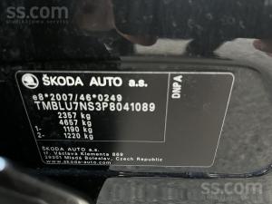 Черный Шкода Kodiaq 2023 в Рига, объемом двигателя 2.00 л и пробегом 58 тыс. км за 35990 €, фото 31 на AUTOMOTO.COM.LV