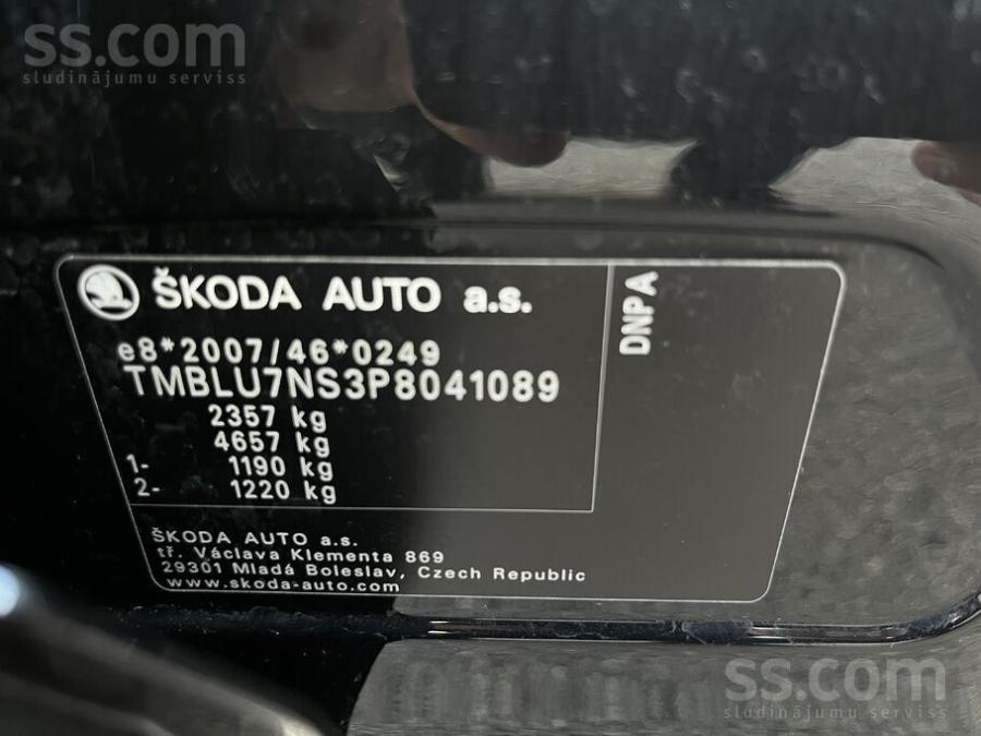 Черный Шкода Kodiaq 2023 в Рига, объемом двигателя 2.00 л и пробегом 58 тыс. км за 35990 €, фото 31 на AUTOMOTO.COM.LV