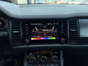 Melns Skoda Kodiaq 2023 Šauļi, ar dzinēja tilpumu 1.50 L un nobraukumu 188 tūkst. km par 24188 €, foto 31 vietnē AUTOMOTO.COM.LV