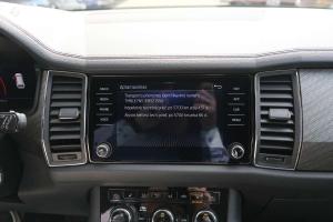 Черный Шкода Kodiaq 2023 в Вильнюс, объемом двигателя 1.98 л и пробегом 120 тыс. км за 29500 €, фото 16 на AUTOMOTO.COM.LV
