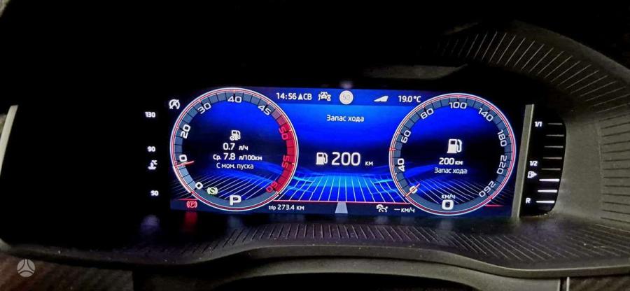 Черный Шкода Kodiaq 2023 в Вильнюс, объемом двигателя 1.97 л и пробегом 239 тыс. км за 27850 €, фото 30 на AUTOMOTO.COM.LV
