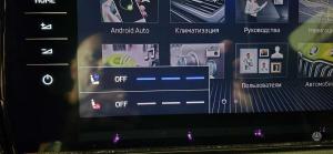 Черный Шкода Kodiaq 2023 в Вильнюс, объемом двигателя 1.97 л и пробегом 239 тыс. км за 27850 €, фото 34 на AUTOMOTO.COM.LV
