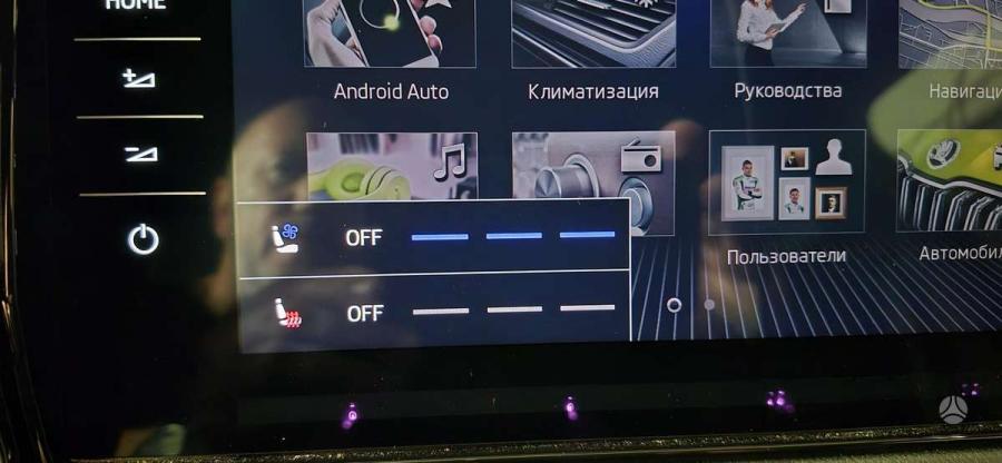 Черный Шкода Kodiaq 2023 в Вильнюс, объемом двигателя 1.97 л и пробегом 239 тыс. км за 27850 €, фото 34 на AUTOMOTO.COM.LV