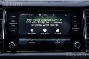 Melns Skoda Kodiaq 2023 Rīga, ar dzinēja tilpumu 2.00 L un nobraukumu 116 tūkst. km par 31950 €, foto 13 vietnē AUTOMOTO.COM.LV