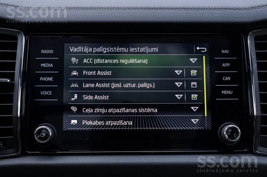Melns Skoda Kodiaq 2023 Rīga, ar dzinēja tilpumu 2.00 L un nobraukumu 116 tūkst. km par 31950 €, foto 15 vietnē AUTOMOTO.COM.LV
