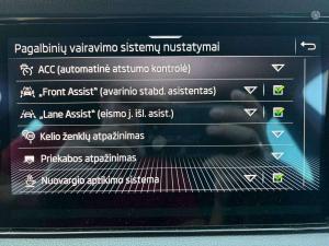 Melns Skoda Kodiaq 2023 Viļņa, ar dzinēja tilpumu 1.97 L un nobraukumu 198 tūkst. km par 23400 €, foto 22 vietnē AUTOMOTO.COM.LV