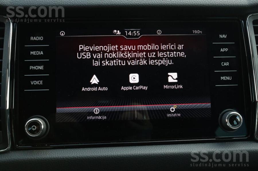 Melns Skoda Kodiaq 2023 Rīga, ar dzinēja tilpumu 2.00 L un nobraukumu 92 tūkst. km par 26490 €, foto 15 vietnē AUTOMOTO.COM.LV