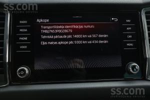 Melns Skoda Kodiaq 2023 Rīga, ar dzinēja tilpumu 2.00 L un nobraukumu 92 tūkst. km par 26490 €, foto 16 vietnē AUTOMOTO.COM.LV