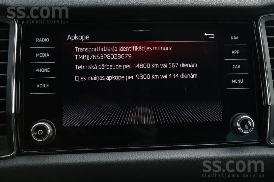 Melns Skoda Kodiaq 2023 Rīga, ar dzinēja tilpumu 2.00 L un nobraukumu 92 tūkst. km par 26490 €, foto 16 vietnē AUTOMOTO.COM.LV