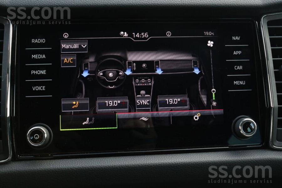 Melns Skoda Kodiaq 2023 Rīga, ar dzinēja tilpumu 2.00 L un nobraukumu 92 tūkst. km par 26490 €, foto 19 vietnē AUTOMOTO.COM.LV