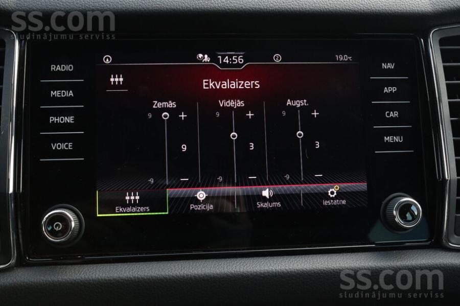 Melns Skoda Kodiaq 2023 Rīga, ar dzinēja tilpumu 2.00 L un nobraukumu 92 tūkst. km par 26490 €, foto 20 vietnē AUTOMOTO.COM.LV