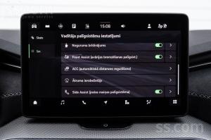 Черный Шкода Kodiaq 2025 в Рига, объемом двигателя 1.50 л и пробегом 10 тыс. км за 38950 €, фото 13 на AUTOMOTO.COM.LV
