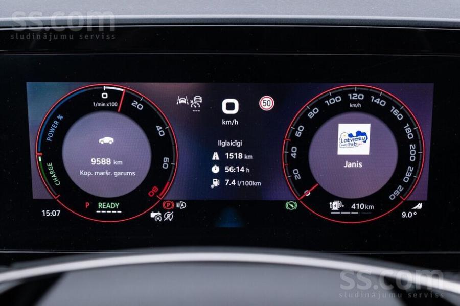 Черный Шкода Kodiaq 2025 в Рига, объемом двигателя 1.50 л и пробегом 10 тыс. км за 38950 €, фото 26 на AUTOMOTO.COM.LV