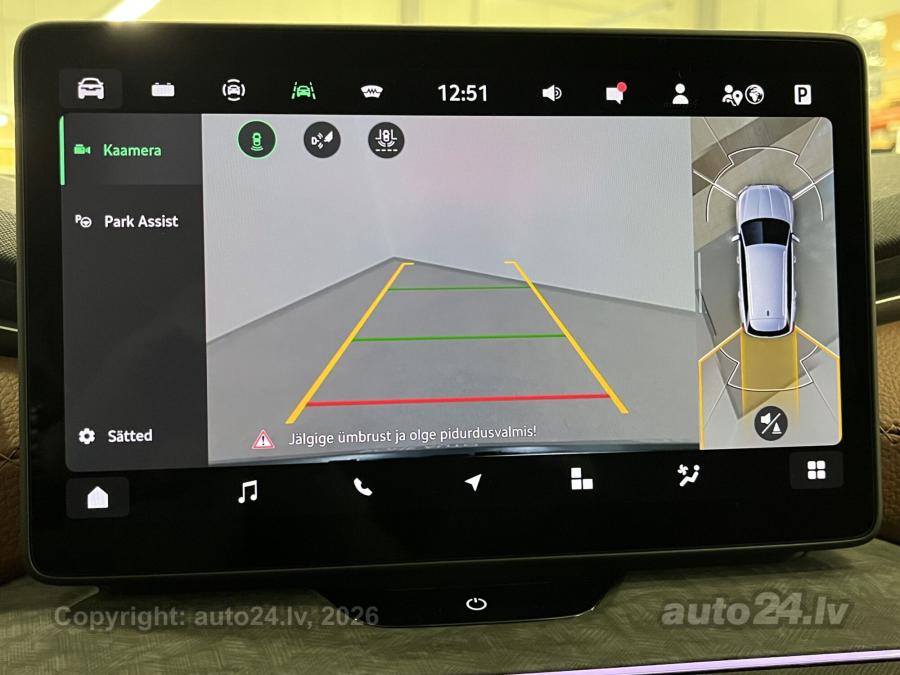 Черный Шкода Kodiaq 2024 в Таллин, объемом двигателя 1.50 л и пробегом 41 тыс. км за 41500 €, фото 21 на AUTOMOTO.COM.LV