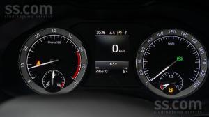 Zils Skoda Kodiaq 2018 Rīga, ar dzinēja tilpumu 1.40 L un nobraukumu 235 tūkst. km par 15791 €, foto 26 vietnē AUTOMOTO.COM.LV