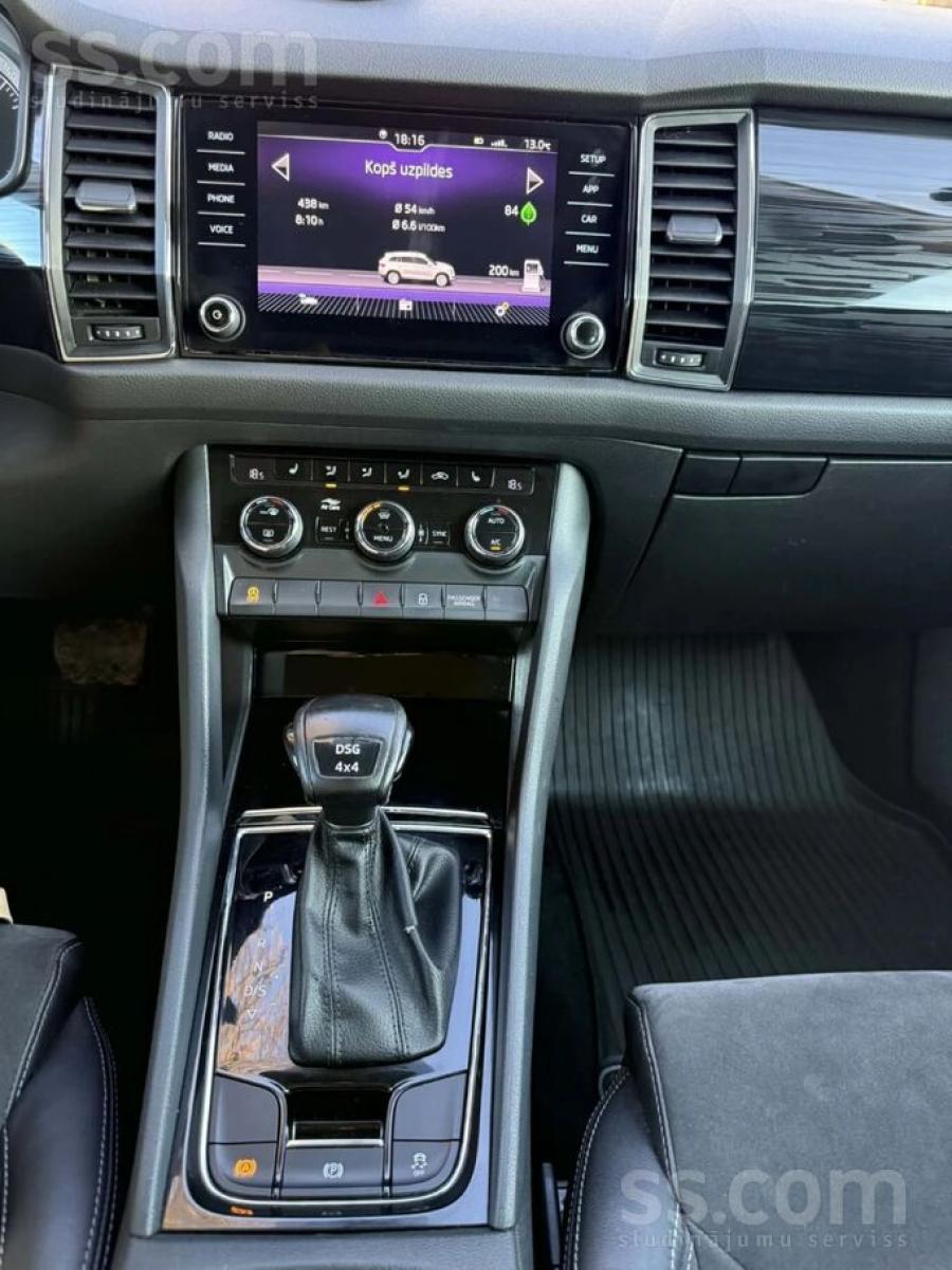 Blue Skoda Kodiaq 2018 in Jelgava, with an engine capacity of 2.00 L and mileage of 194 thousand km for 19299 €, photo 15 on AUTOMOTO.COM.LV