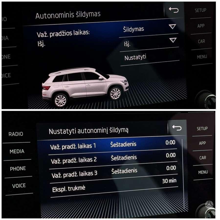 Zils Skoda Kodiaq 2018 Jonava, ar dzinēja tilpumu 1.97 L un nobraukumu 253 tūkst. km par 16750 €, foto 19 vietnē AUTOMOTO.COM.LV