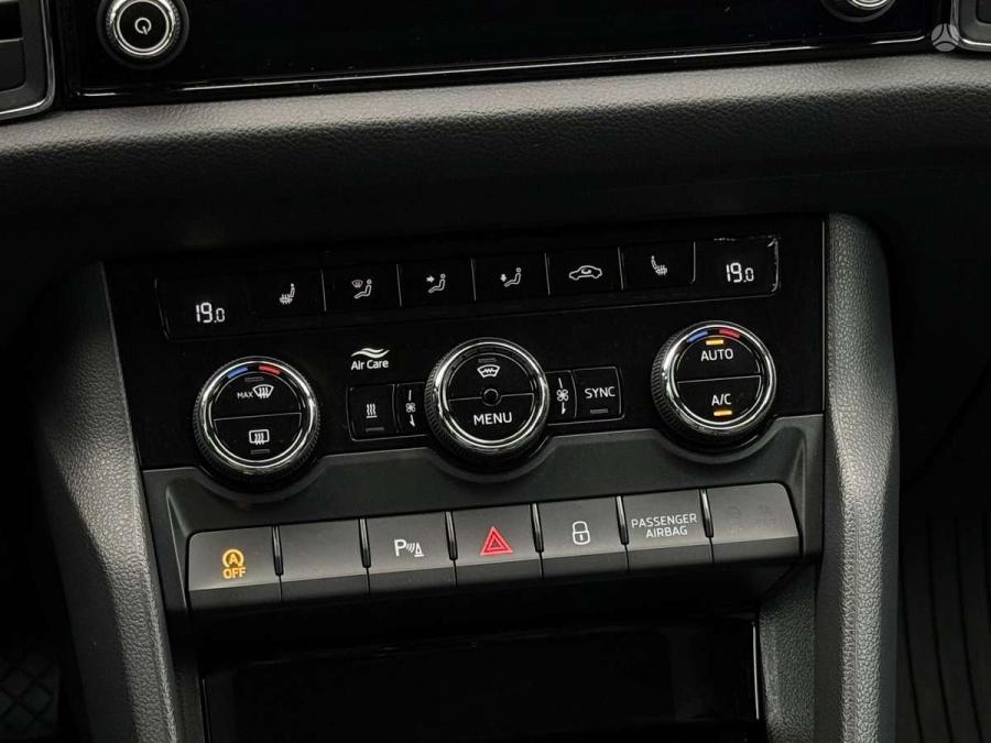 Zils Skoda Kodiaq 2018 Jonava, ar dzinēja tilpumu 1.97 L un nobraukumu 253 tūkst. km par 16750 €, foto 42 vietnē AUTOMOTO.COM.LV