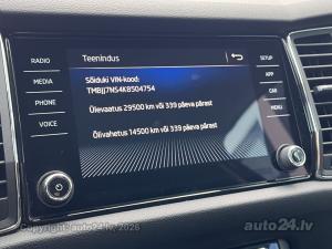 Синий Шкода Kodiaq 2019 в Таллин, объемом двигателя 2.00 л и пробегом 176 тыс. км за 19900 €, фото 11 на AUTOMOTO.COM.LV