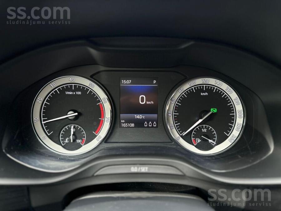 Zils Skoda Kodiaq 2019 Rīga, ar dzinēja tilpumu 2.00 L un nobraukumu 165 tūkst. km par 18950 €, foto 14 vietnē AUTOMOTO.COM.LV