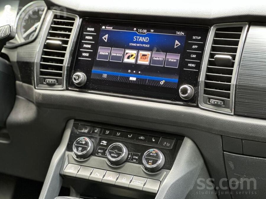Zils Skoda Kodiaq 2019 Rīga, ar dzinēja tilpumu 2.00 L un nobraukumu 165 tūkst. km par 18950 €, foto 18 vietnē AUTOMOTO.COM.LV