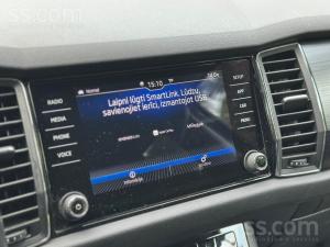 Zils Skoda Kodiaq 2019 Rīga, ar dzinēja tilpumu 2.00 L un nobraukumu 165 tūkst. km par 18950 €, foto 20 vietnē AUTOMOTO.COM.LV