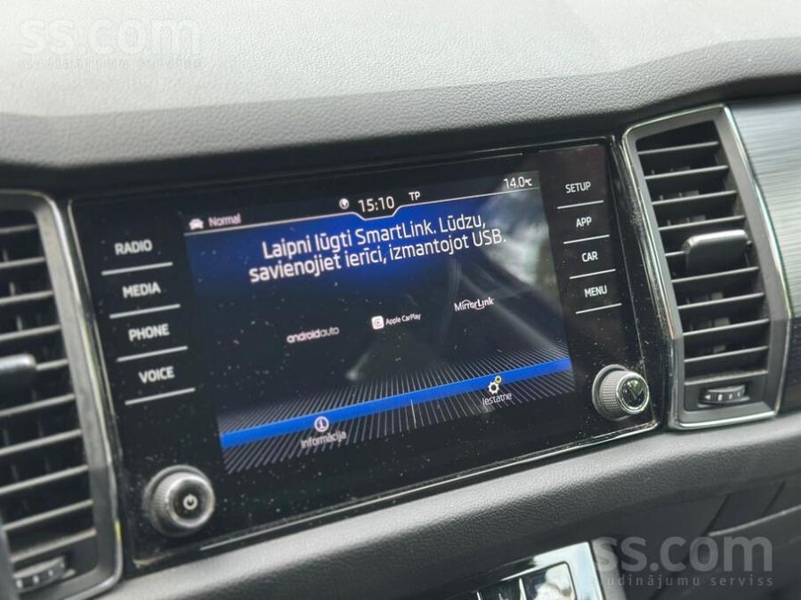 Zils Skoda Kodiaq 2019 Rīga, ar dzinēja tilpumu 2.00 L un nobraukumu 165 tūkst. km par 18950 €, foto 20 vietnē AUTOMOTO.COM.LV