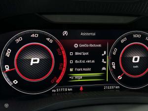 Синий Шкода Kodiaq 2019 в Вильнюс, объемом двигателя 1.97 л и пробегом 0 тыс. км за 23595 €, фото 30 на AUTOMOTO.COM.LV