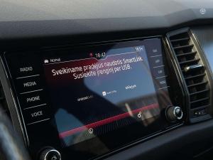 Синий Шкода Kodiaq 2019 в Вильнюс, объемом двигателя 1.97 л и пробегом 0 тыс. км за 23595 €, фото 31 на AUTOMOTO.COM.LV