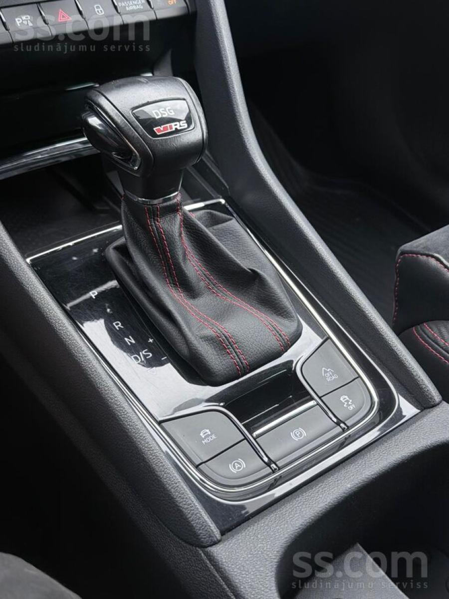 Zils Skoda Kodiaq 2019 Ogre, ar dzinēja tilpumu 2.00 L un nobraukumu 110 tūkst. km par 24990 €, foto 26 vietnē AUTOMOTO.COM.LV