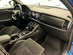 Zils Skoda Kodiaq 2019 Viļņa, ar dzinēja tilpumu 1.97 L un nobraukumu 240 tūkst. km par 22900 €, foto 10 vietnē AUTOMOTO.COM.LV