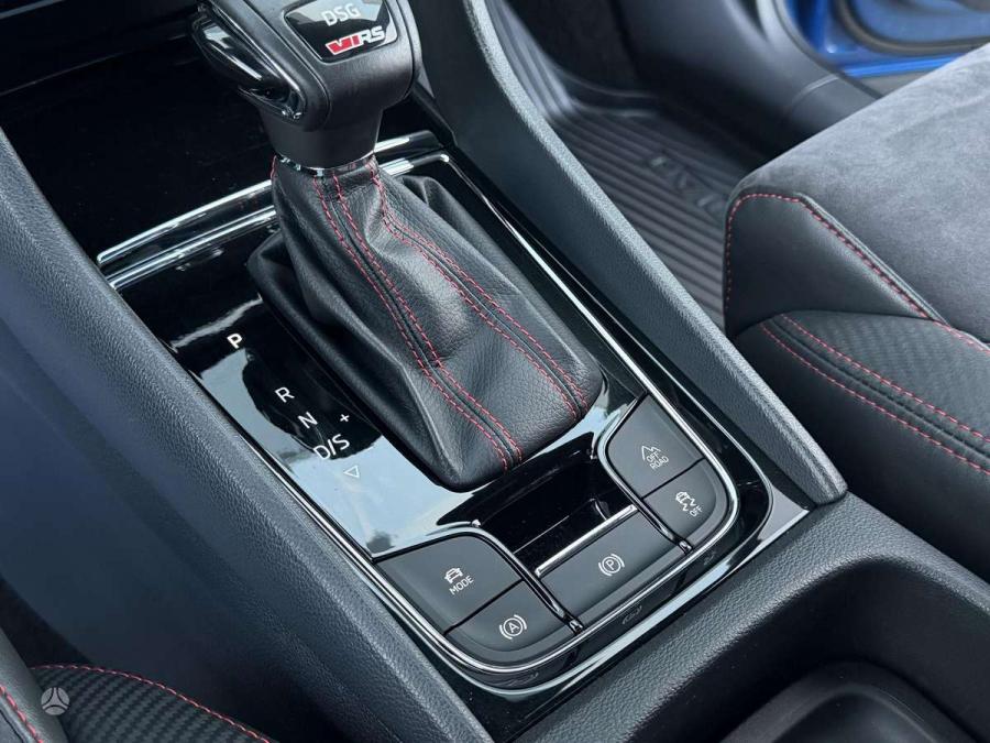 Zils Skoda Kodiaq 2019 Jonava, ar dzinēja tilpumu 1.97 L un nobraukumu 229 tūkst. km par 22990 €, foto 27 vietnē AUTOMOTO.COM.LV