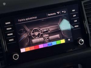 Zils Skoda Kodiaq 2019 Jonava, ar dzinēja tilpumu 1.97 L un nobraukumu 229 tūkst. km par 22990 €, foto 29 vietnē AUTOMOTO.COM.LV