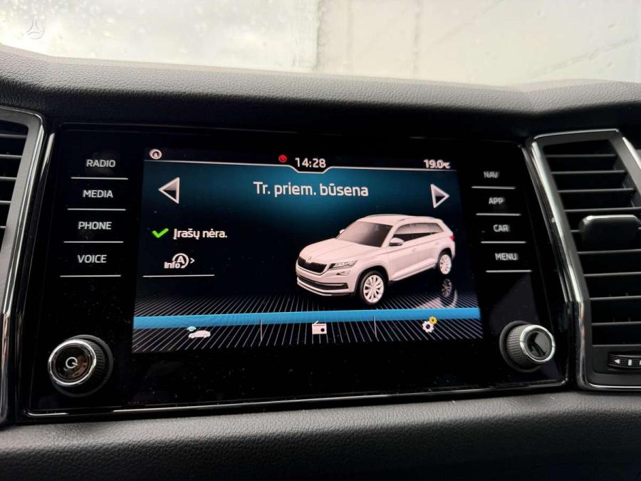 Синий Шкода Kodiaq 2019 в Вильнюс, объемом двигателя 1.50 л и пробегом 119 тыс. км за 14999 €, фото 27 на AUTOMOTO.COM.LV