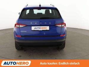Zils Skoda Kodiaq 2020 Kauņa, ar dzinēja tilpumu 1.50 L un nobraukumu 71 tūkst. km par 28683 €, foto 5 vietnē AUTOMOTO.COM.LV