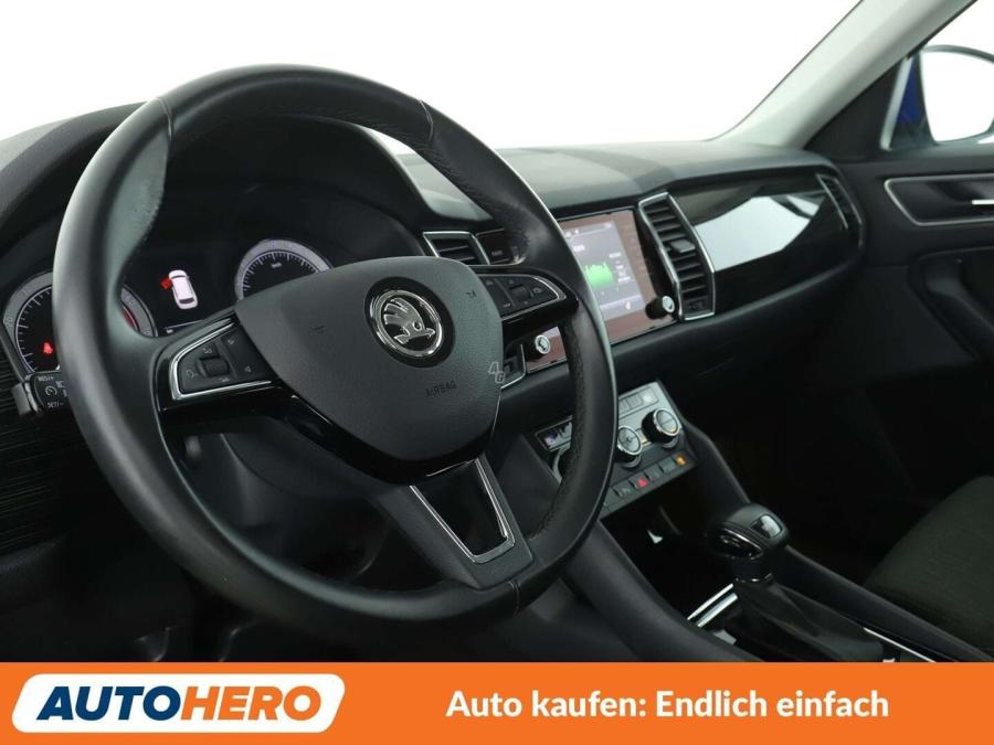 Zils Skoda Kodiaq 2020 Kauņa, ar dzinēja tilpumu 1.50 L un nobraukumu 71 tūkst. km par 28683 €, foto 11 vietnē AUTOMOTO.COM.LV